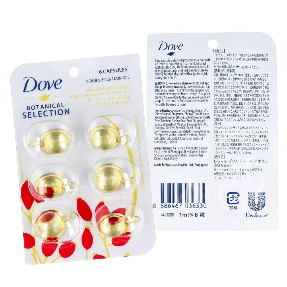 6x Dove Botanical Selection Nourishing Hair Oil Infused With Rosehip ...