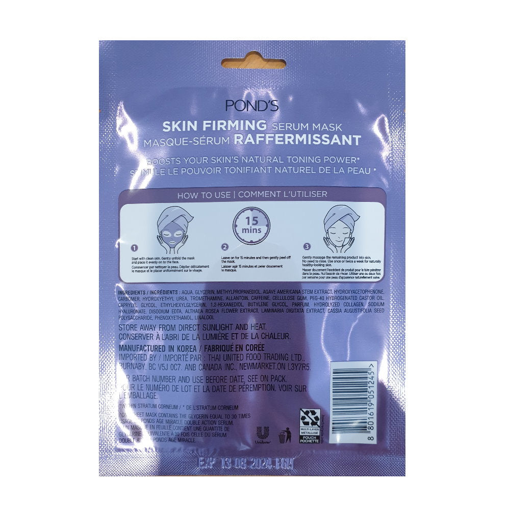 Shop Online Makeup Warehouse - 20 x Ponds Skin Firming Serum Mask 21g 1 ...